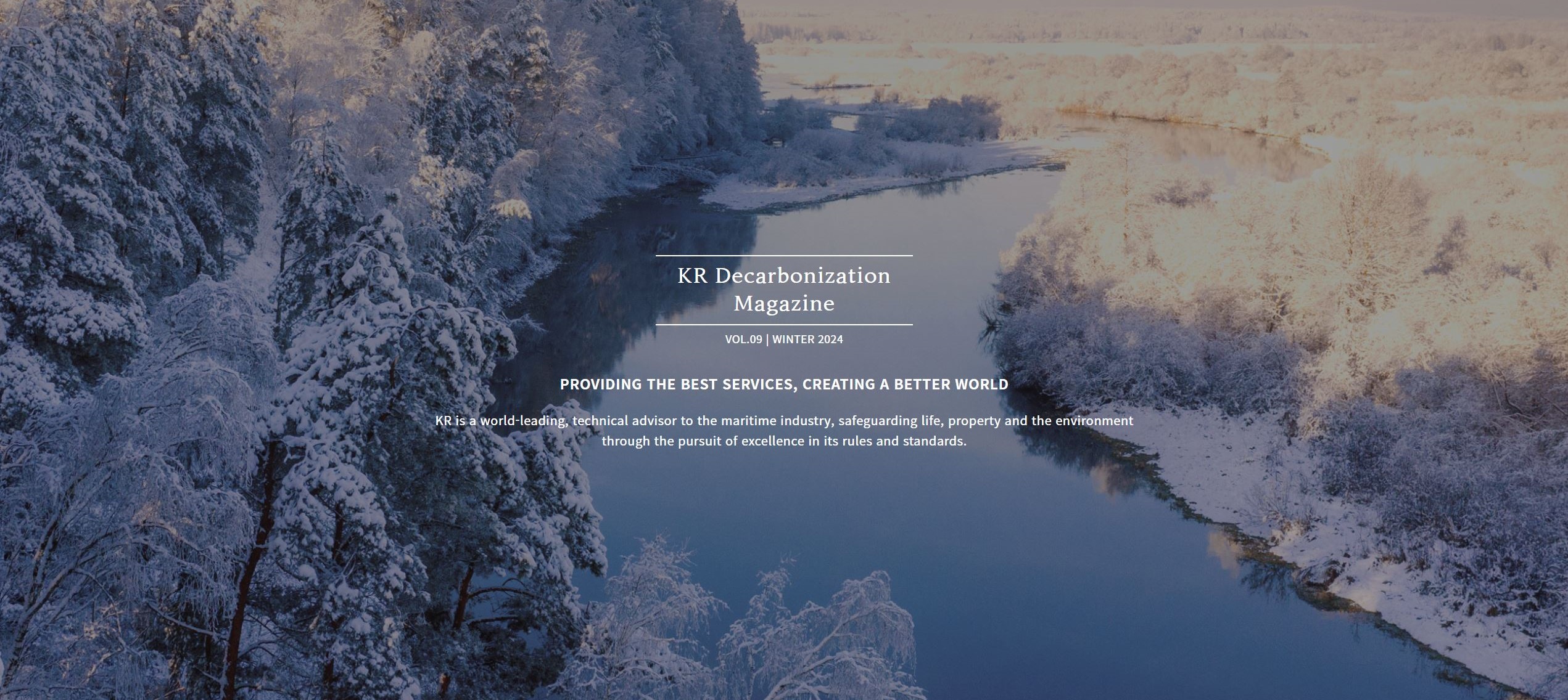 KR Decarbonization Magzine