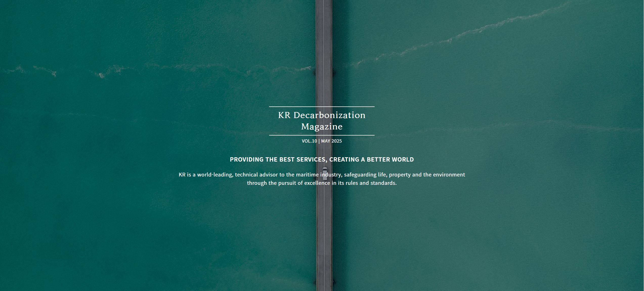 KR Decarbonization Magazine